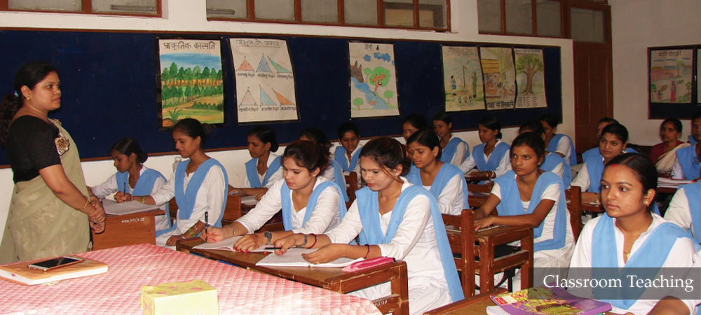 Dipser College of Education | Deoghar, Jharkhand – Official website of ...