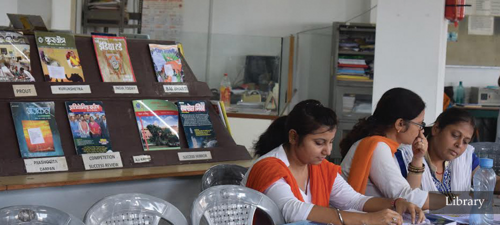 Dipser College of Education | Deoghar, Jharkhand – Official website of ...