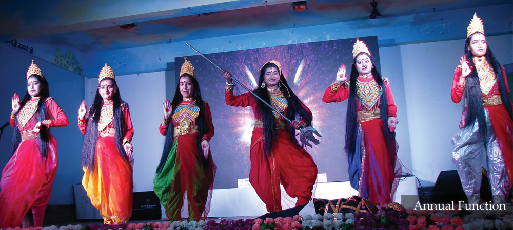 Dipser College of Education | Deoghar, Jharkhand – Official website of ...