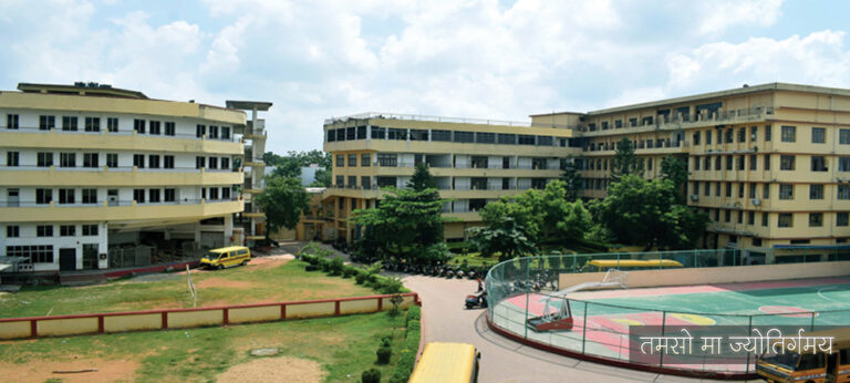 Dipser College of Education | Deoghar, Jharkhand – Official website of ...